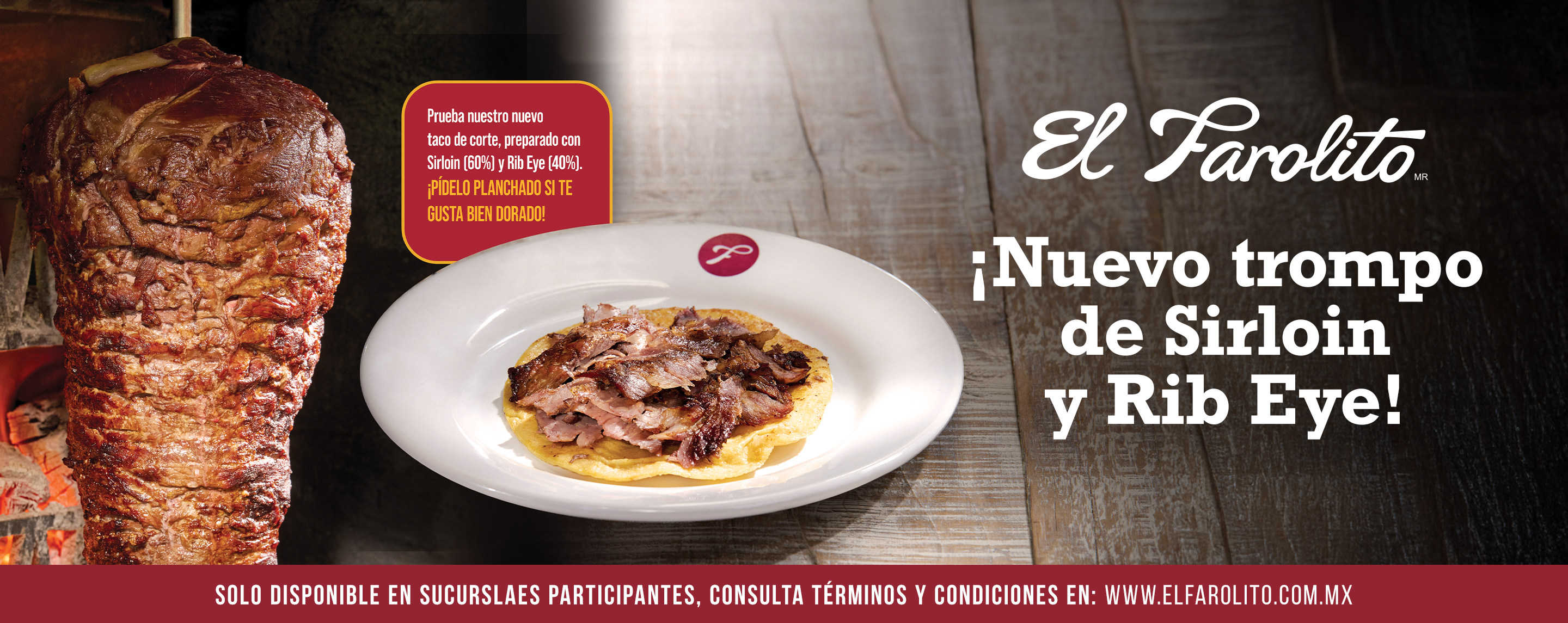 El Farolito